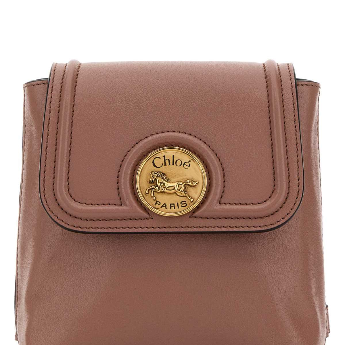 ANTIQUED PINK LEATHER HORSE MEDAL BACKPACK – Lord & Taylor